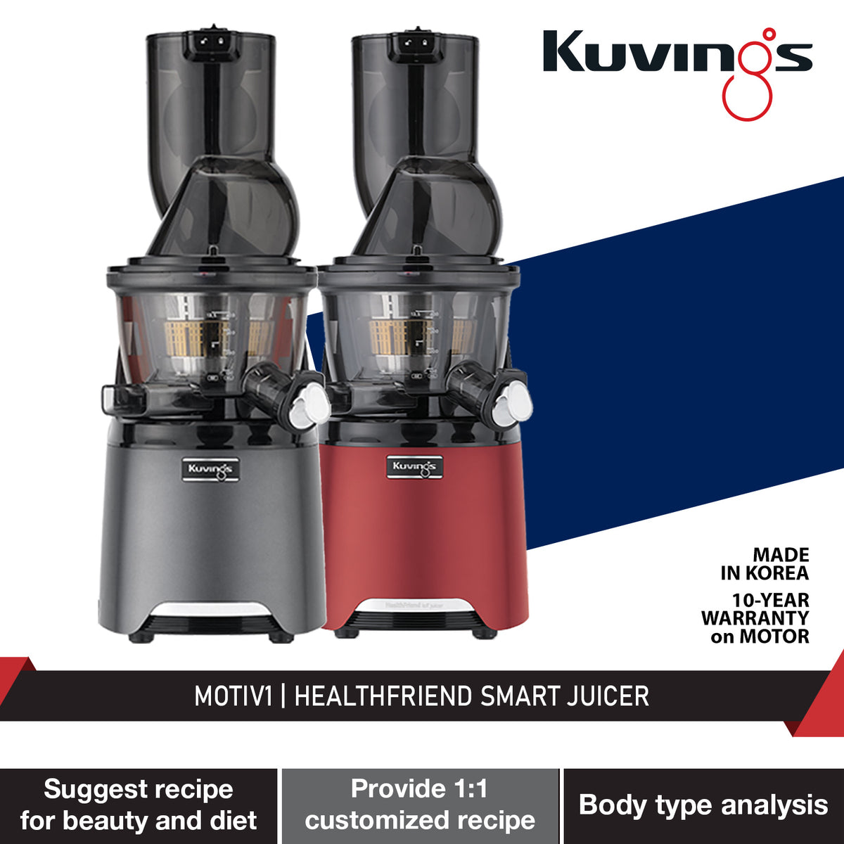 Kuvings MOTIV1 HealthFriend Smart Juicer Whole Slow Juicer, Dual ...